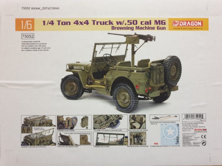 Dragon 75052 1/4 Ton 4X4 Truck Willy's w/ .50 cal MG (Browning Machine ...