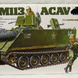 Tamiya modelbouw online bestellen bij www.dutchmodelshop.nl